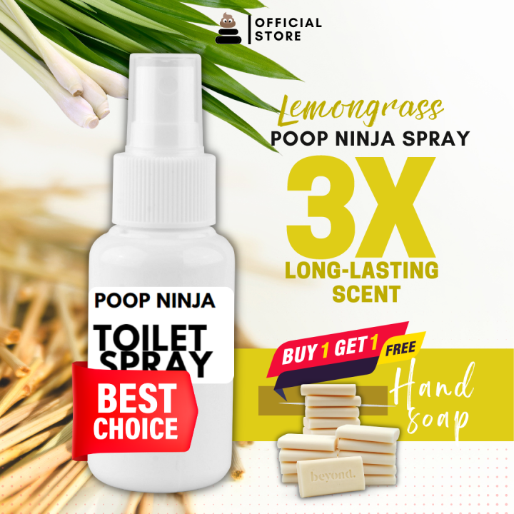 LEMONGRASS Poop Spray Odor Buster Air Freshener Poop Ninja Poo Spray ...