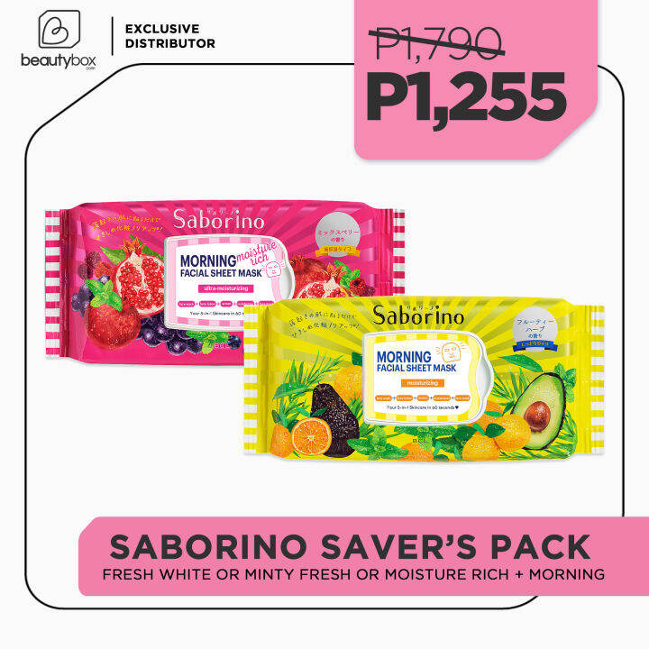 SABORINO (1 month) Saver's Pack | Lazada PH