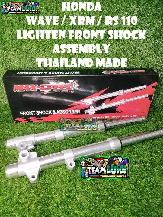 MAX SPEED LIGHTEN FRONT SHOCK ASSEMBLY HONDA XRM 110 / XRM 125 / WAVE 100 / WAVE 125 / SYM BONUS ...