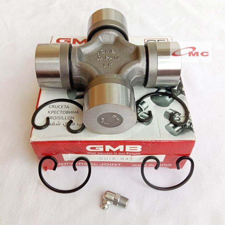 Universal Cross Joint Kopel Couple Hino Ranger H07 C GMB GUIS-64 ...
