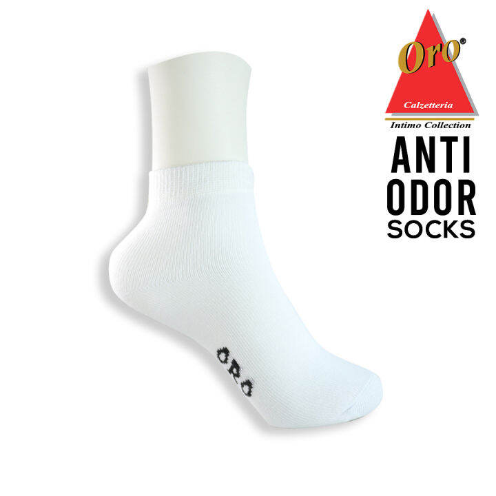 ORO Children's Socks 3 Pairs Assorted Designs for Ages 7 to 10 (3CP710S ...