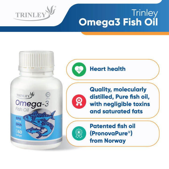 HEART HEALTH - Trinley Omega-3 Fish Oil | Lazada