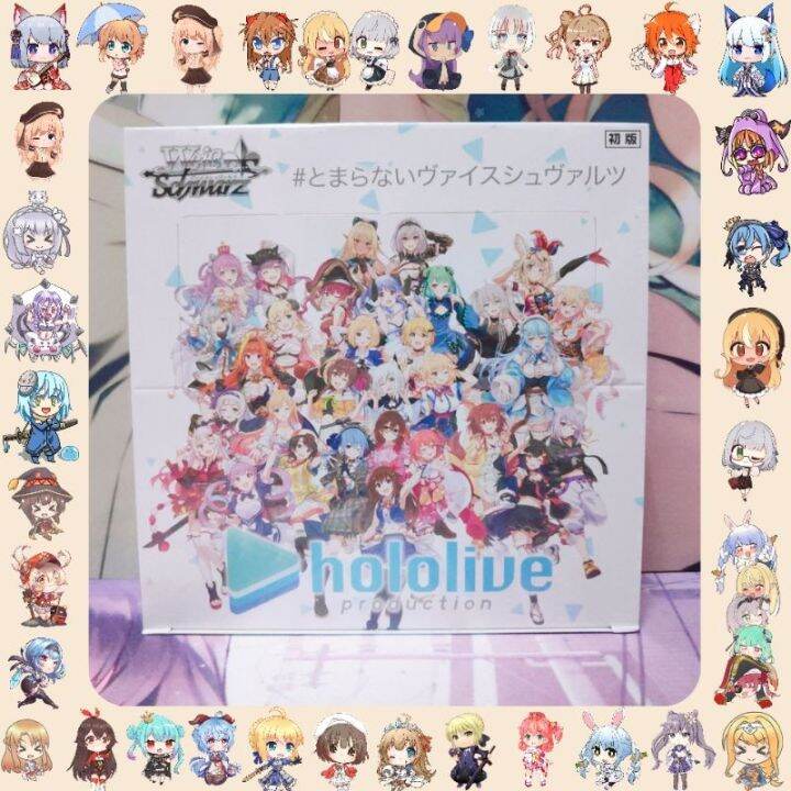 Bushiroad Weiss Schwarz WS Hololive Production Booster Pack Box Card | Lazada