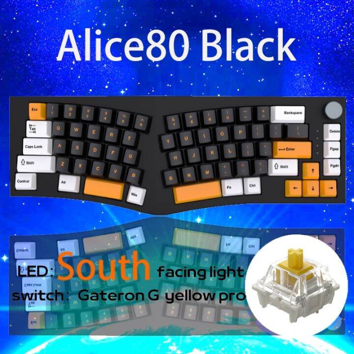 FEKER Alice 80 Alice80ผ่านการยศาสตร์คีย์บอร์ดแบบกลไก RGB แสงหันหน้าไป ...