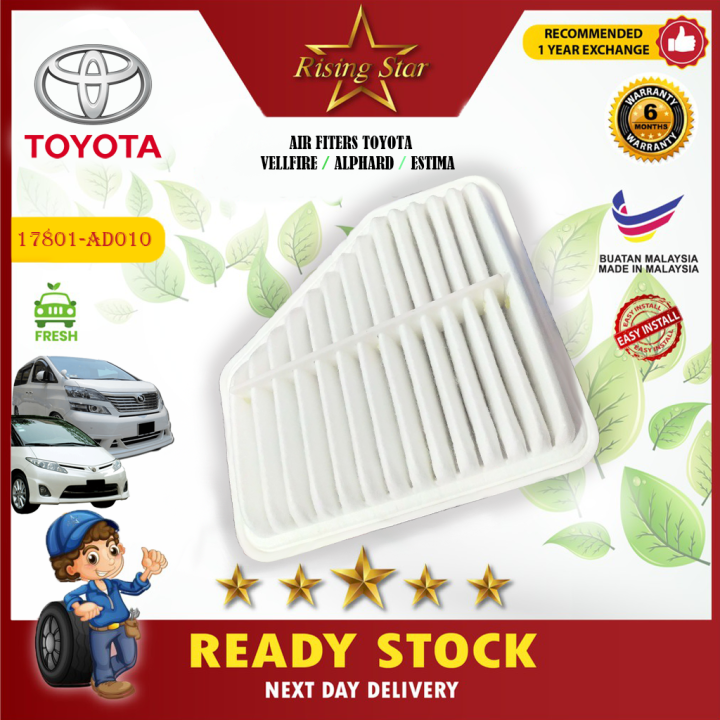 AIR FILTER TOYOTA VELLFIRE ALPHARD ESTIMA 17801-YZZ06 17801-AD010 | Lazada