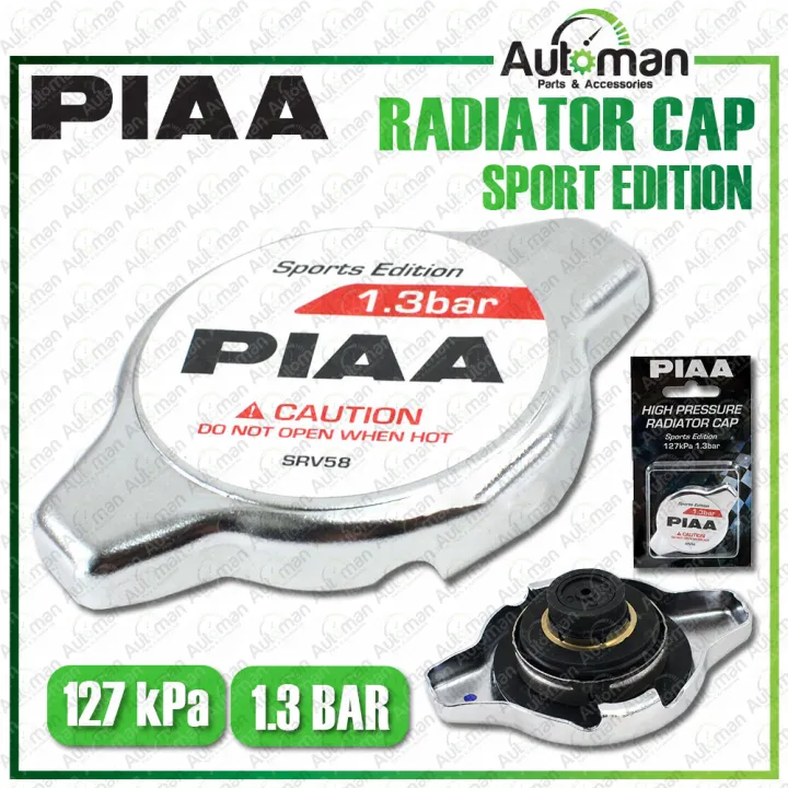 PIAA SRV58 Sports Edition Radiator Valve Cap 127KPA 1.3 BAR BIG-TYPE | Lazada