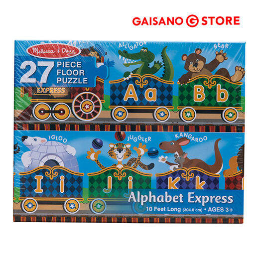 Melissa & Doug Floor Puzzle - Alphabet Express | Lazada PH