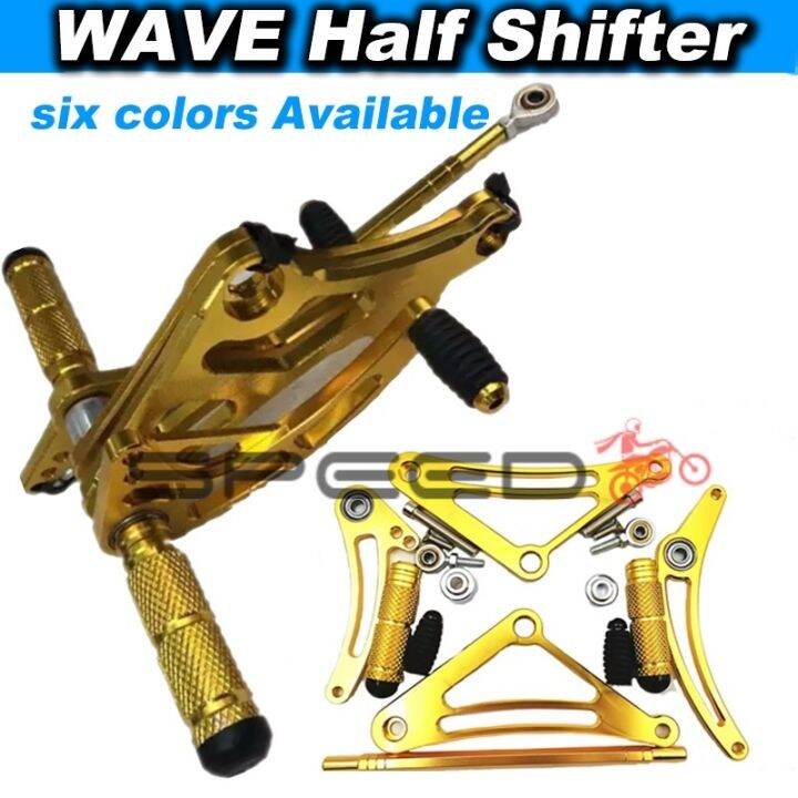 SpeedMOTO Motorcycle Half Shifter For WAVE125 110 motorcycle parts ...