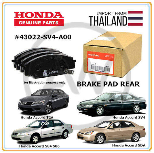 Honda Accord S84 S86 SV4 SDA T2A 1994-2019 Rear Disc Brake Pad (43022 ...