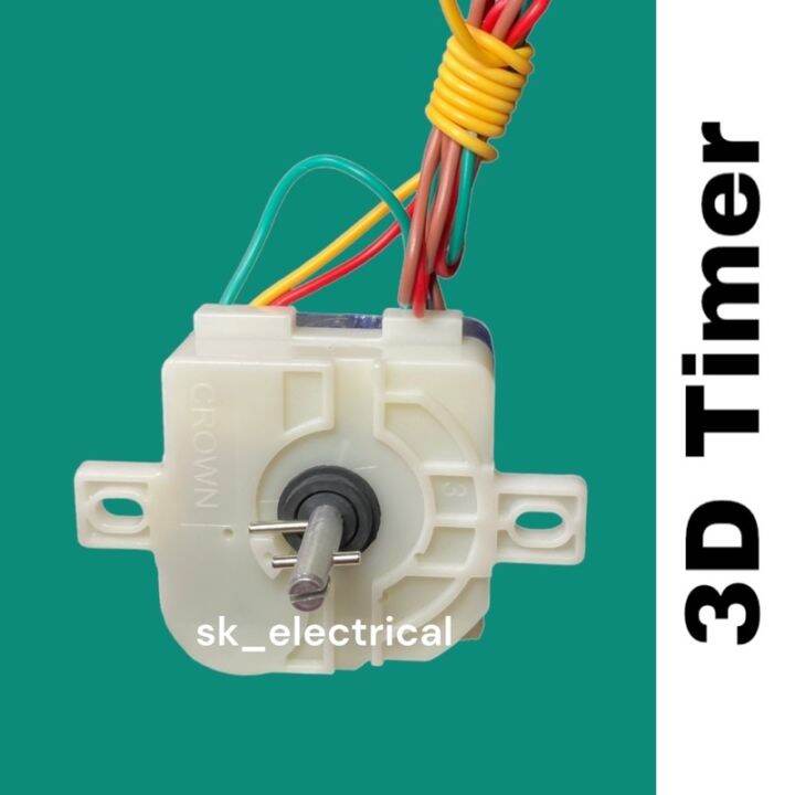 3D Washing Machine Timer sk electrical | Lazada PH