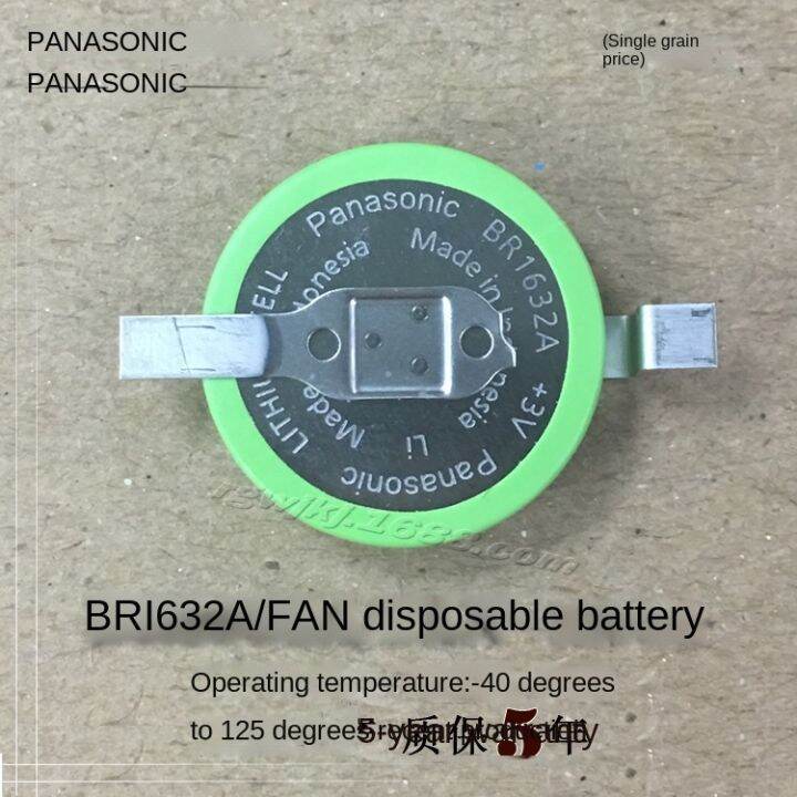 Original Panasonic BR1632A/FAN 3V button lithium battery with solder ...
