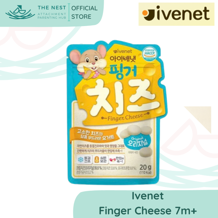 Ivenet Finger Cheese 7m+ | Lazada PH