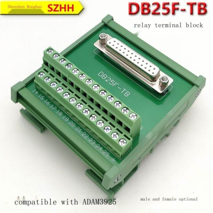New♚ PLC terminal block DB25 serial parallel port terminal adapter ...