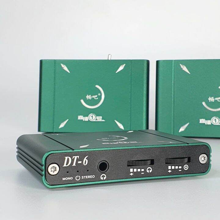 ( MẪU MỚI NHẤT 2023 ) Bộ Box Live Stereo + Mono DT-6 Vừa Sạc Vừa ...