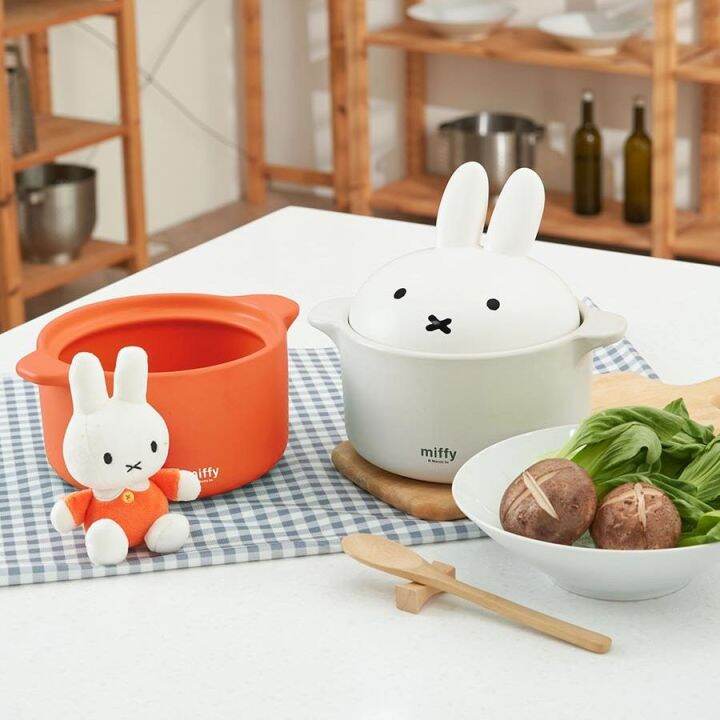 ( พร้อมส่ง ) Miffy Ceramic Pot 1.8L หม้อมิฟฟี่ | Lazada.co.th
