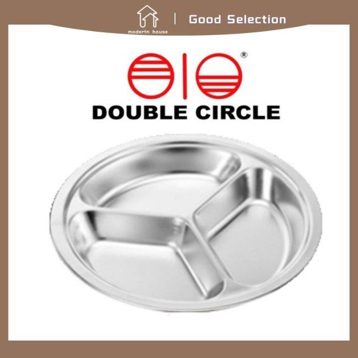 DOUBLE CIRCLE Food Divider Plate/ Divided Dinner Tray Lunch Container ...