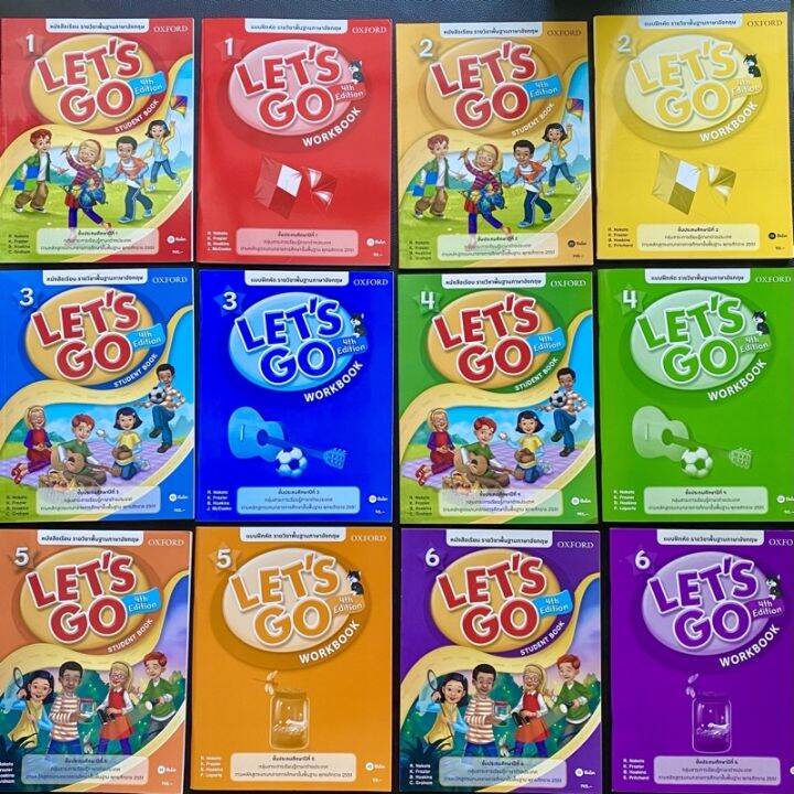 หนังสือเรียน แบบฝึกหัด ชุด Let's Go 4th Edition สำหรับชั้น ป.1 ป.2 ป.3 ป.4 ป.5 ป.6 Student Book ...