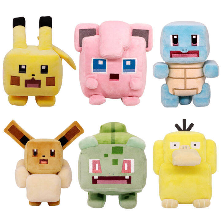Takara Tomy Pokemon Pichu Plush Lovely Pikachu Juvenile Version ...