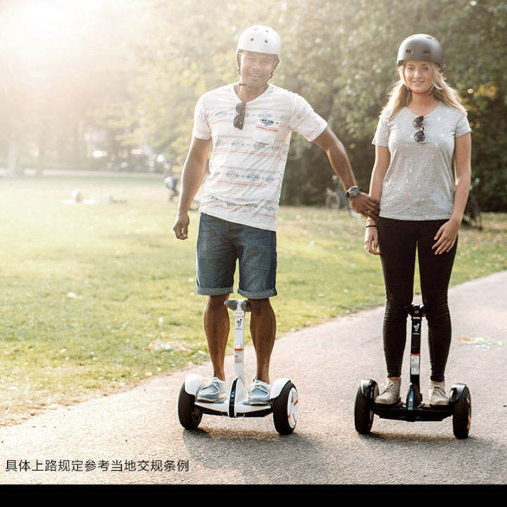 Xiaomi Ninebot No.9 balance car minipro with enhanced version of ...