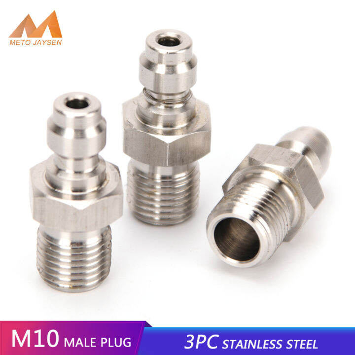 2pcs/3pcs Air Pump PCP Pneumatic Quick Coupler M10x1 Male Plug NO PLUG ...