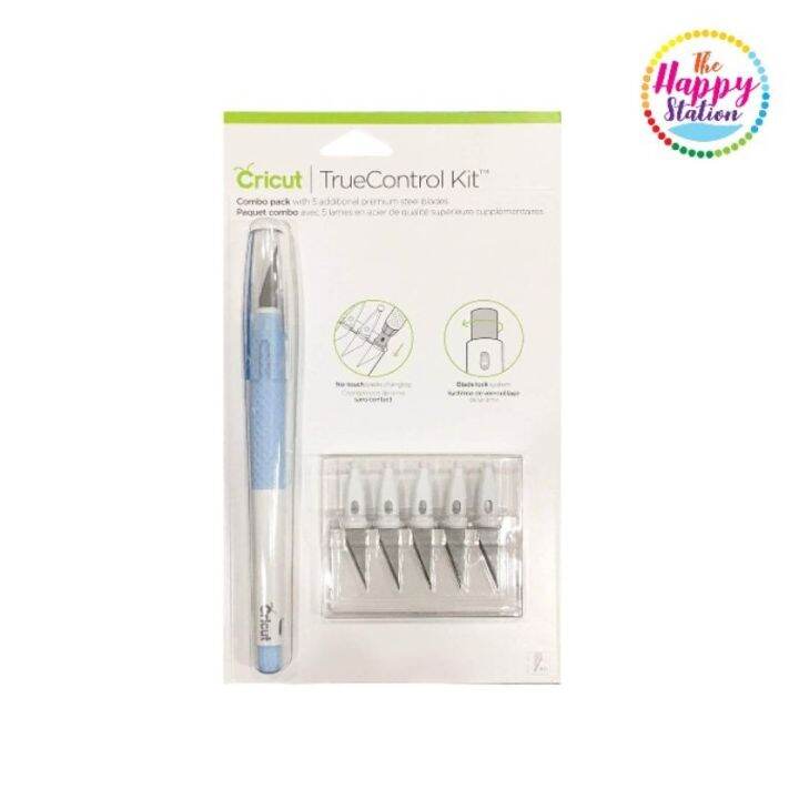 Cricut True Control Kit | Lazada PH