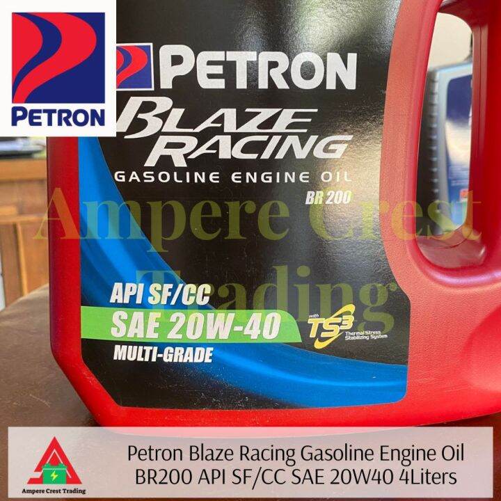 Petron Blaze Racing Gasoline Engine Oil BR200 API SF/CC SAE 20W40 ...