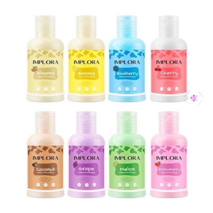 IMPLORA Milky Lotion Serum 60ml BPOM | Body Lotion Mini | Coconut ...
