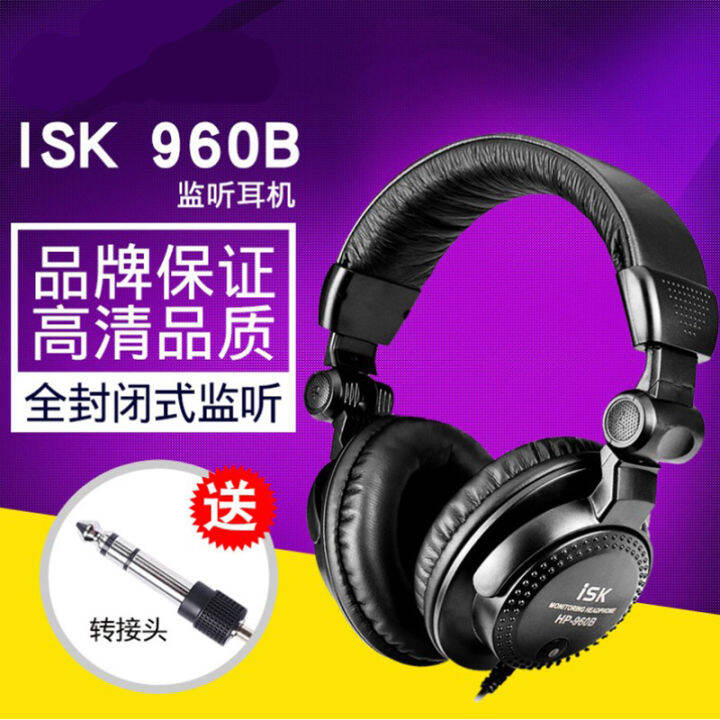 Piano, electronic organ, earphone, universal headset, Yamaha Casio drum ...
