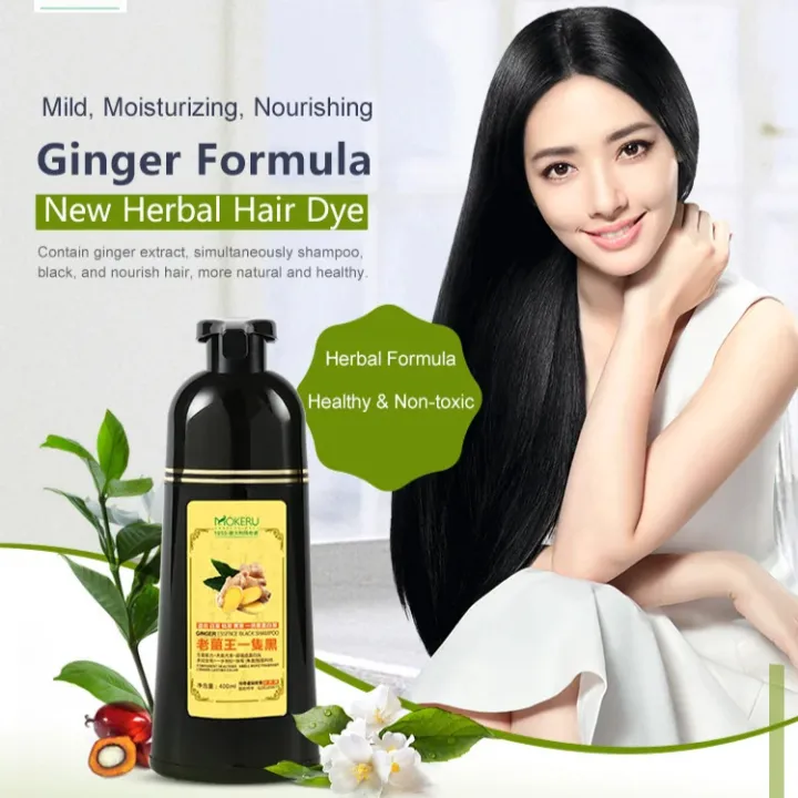 MOKERU Ginger Extract Nourishing and Blacking Hair Dye | Lazada PH