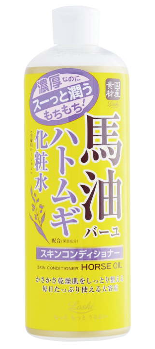 Loshi Horse Oil Adlay Formula Lotion 500ml | Lazada