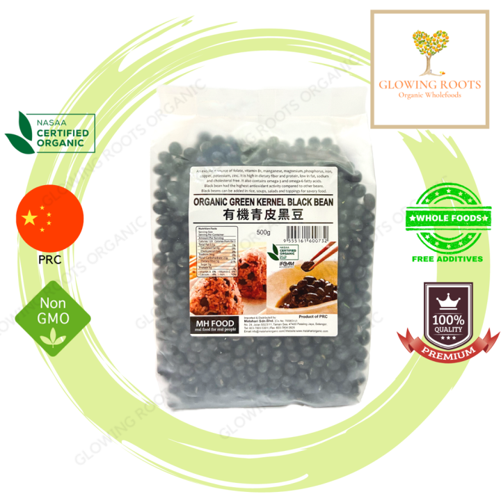 MH FOOD Organic Green Kernel Black Bean 500g 有机青皮黑豆 [Certified Organic ...