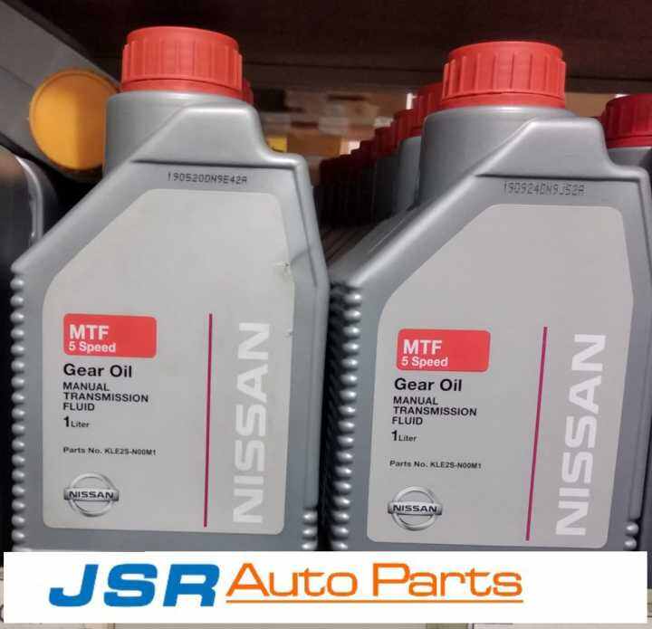 Oli manual transmisi Genuine Nissan MTF (Oli Transmisi Manual Nissan ...