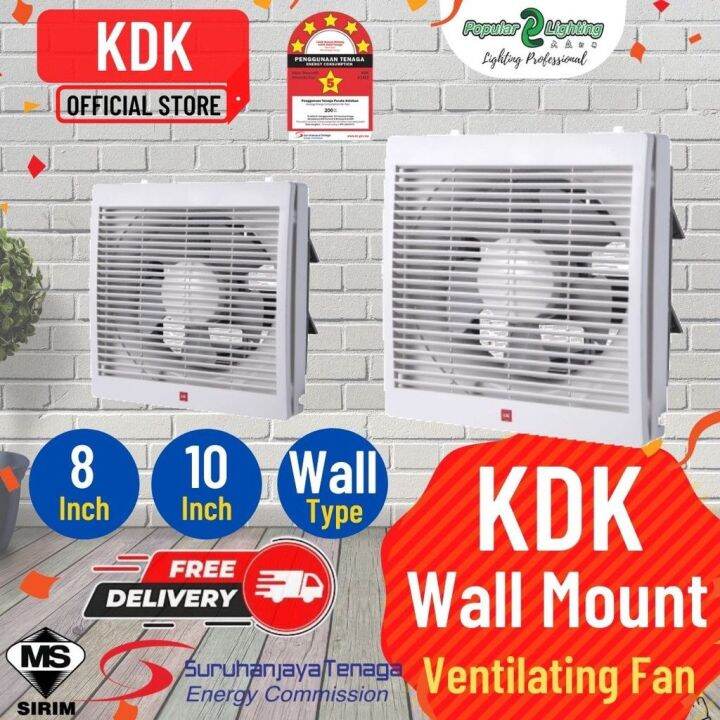 【Ready Stock】KDK 20ALH 8” 25ALH 10” Wall Mount Propeller Ventilating ...