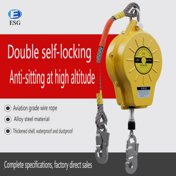 Self Retracting Lifeline 150Kg Fall Arrester Fall Protection with Alloy ...