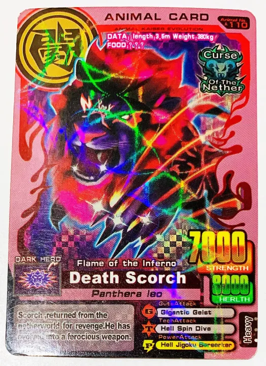 Animal Kaiser (Scannable Any Country) Animal Card Death Scorch(Limited ...