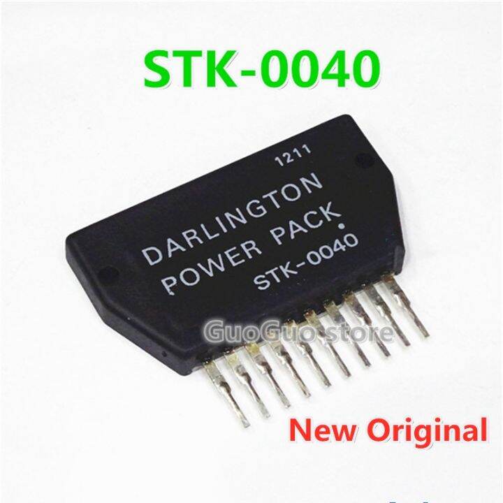โมดูลเครื่องขยายเสียงเสียง1ชิ้น STK-0040ซิป-10ใหม่ดั้งเดิม STK0040 ...