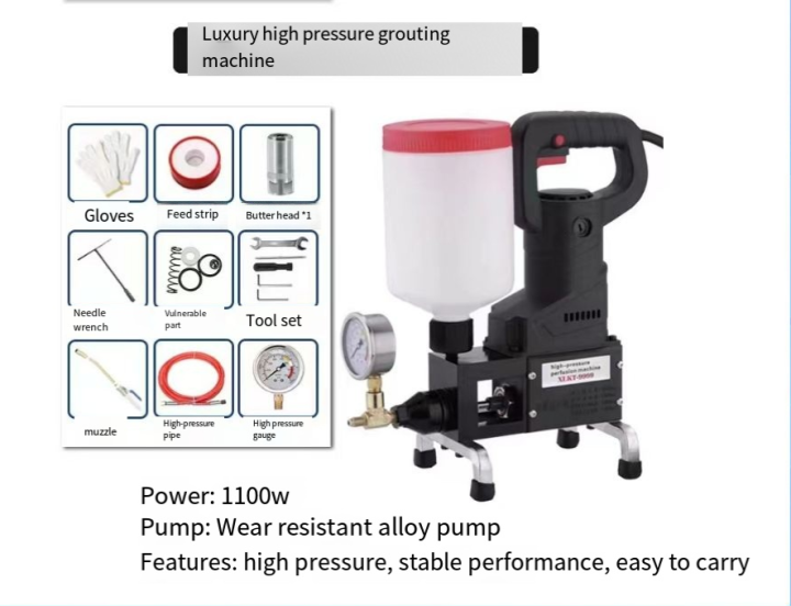 1100W Electric Epoxy Injection Piston Pump Polyurethane Foam Grouting ...