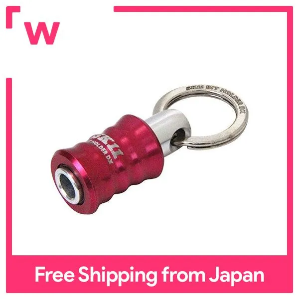 SK11 Bit Holder DX 6.35แกนเข้ากันได้SBH-DX-RDสีแดง | Lazada.co.th