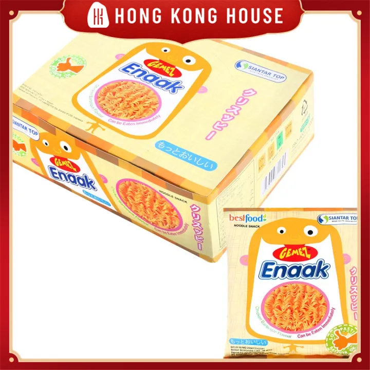 [Indonisia No.1] GEMEZ Enaak Chicken Barbeque Flavour | Lazada PH