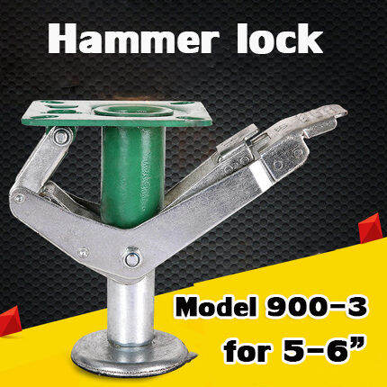 Hammer Lock แฮมเมอร์ล็อก 900-3 ใช้กับล้อ 5-6 นิ้ว | Lazada.co.th