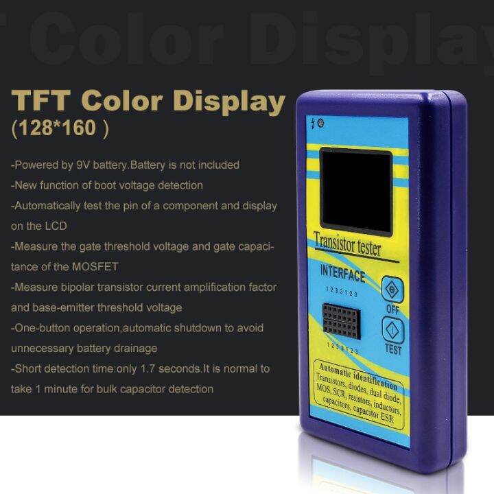 M328จอแสดงผลสี TFT โปรไดโอดทดสอบไทริสเตอร์สำหรับวิทยุดิจิตอลรุ่นพิเศษ ...