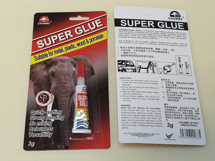 Chunbe ELEPHANT Super Glue 8811 (Gam Gajah) 3g | Lazada