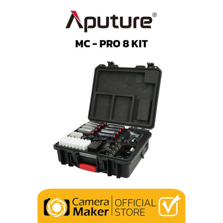 APUTURE MC-PRO (8 LIGHT KIT) – ประกันศูนย์ | Lazada.co.th