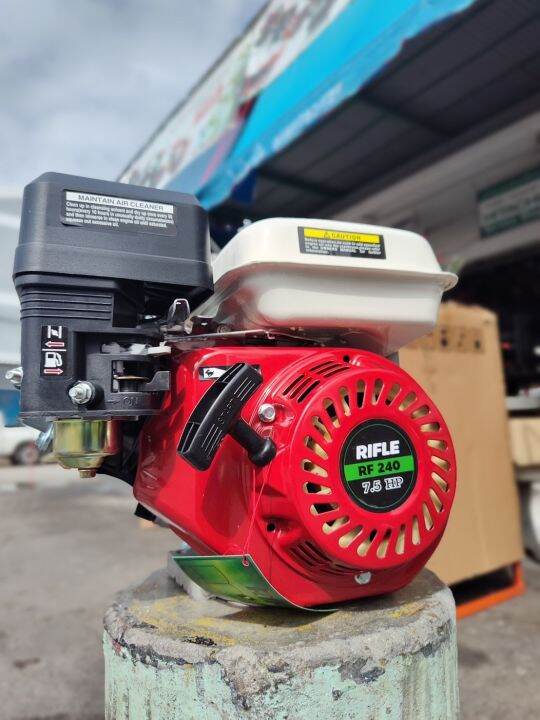7.5 แรงยี่ห้อ RIFLE 4 รุ่น RF240คาร์บูอย่างดีสตาร์ทติดง่าย ทน อึด ...