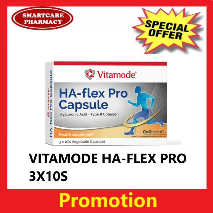 VITAMODE HA-FLEX PRO CAPSULE 3X10S | Lazada