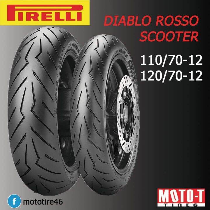 [ส่งฟรี] ยาง VESPA SPRINT 150 ยี่ห้อ Pirelli Diablo Rosso Scooter ...