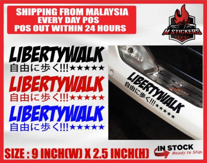 LIBERTY WALK JAPAN STICKER MYVI VIOS CITY CIVIC LANCER INSPIRA AXIA ...