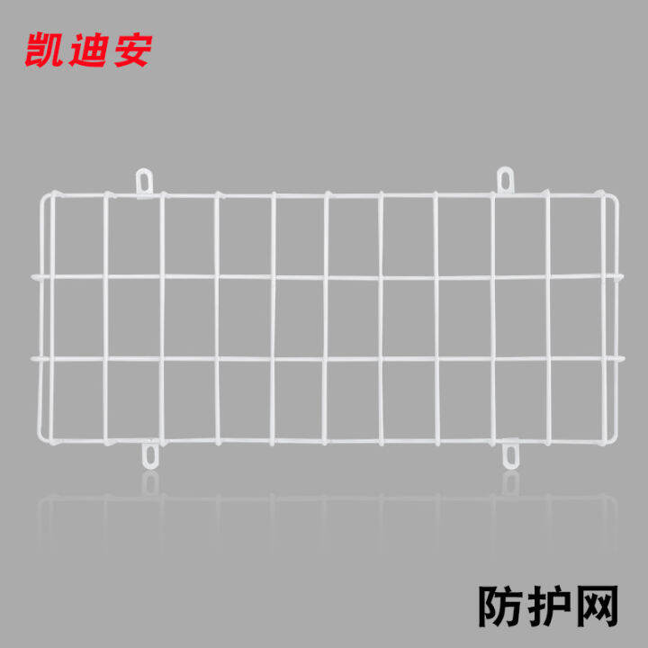 Emergency Exit Indicator Protective Cover a Wire Fence School Anti-Kick ...
