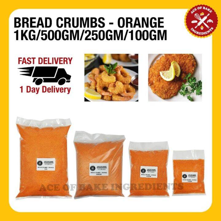Bread Crumb Orange 100gm /250gm/ 500gm/1 KG | Lazada