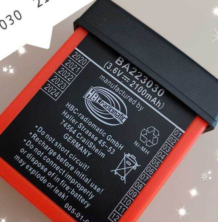 BA223030 2100Mah | Lazada.co.th